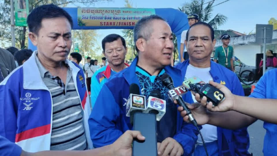 CAMSOC៖ ប្រកួតកីឡាអបអរពិធីបុណ្យសមុទ្រ គឺដោយស្មារតីកីឡាមិនមែនប្រាក់រង្វាន់អ្វីនោះទេ - TNAOT