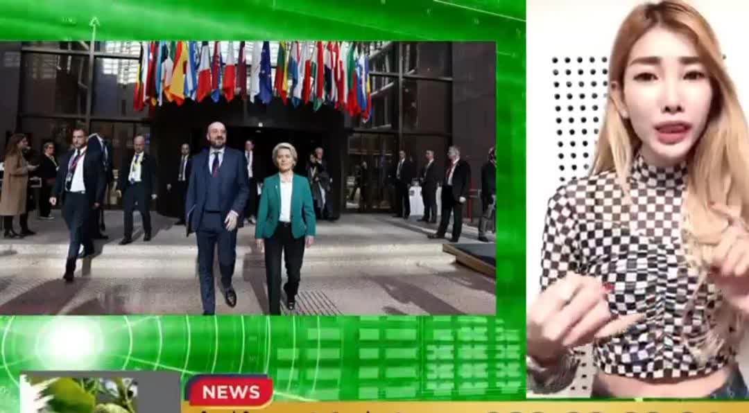 អឺរ៉ុបផ្តល់ជំនួយបន្ថែមចំនួន18ពាន់លាន់អឺរ៉ូដល់អ៊ុយក្រែន… Date 13/12/2022 - TNAOT