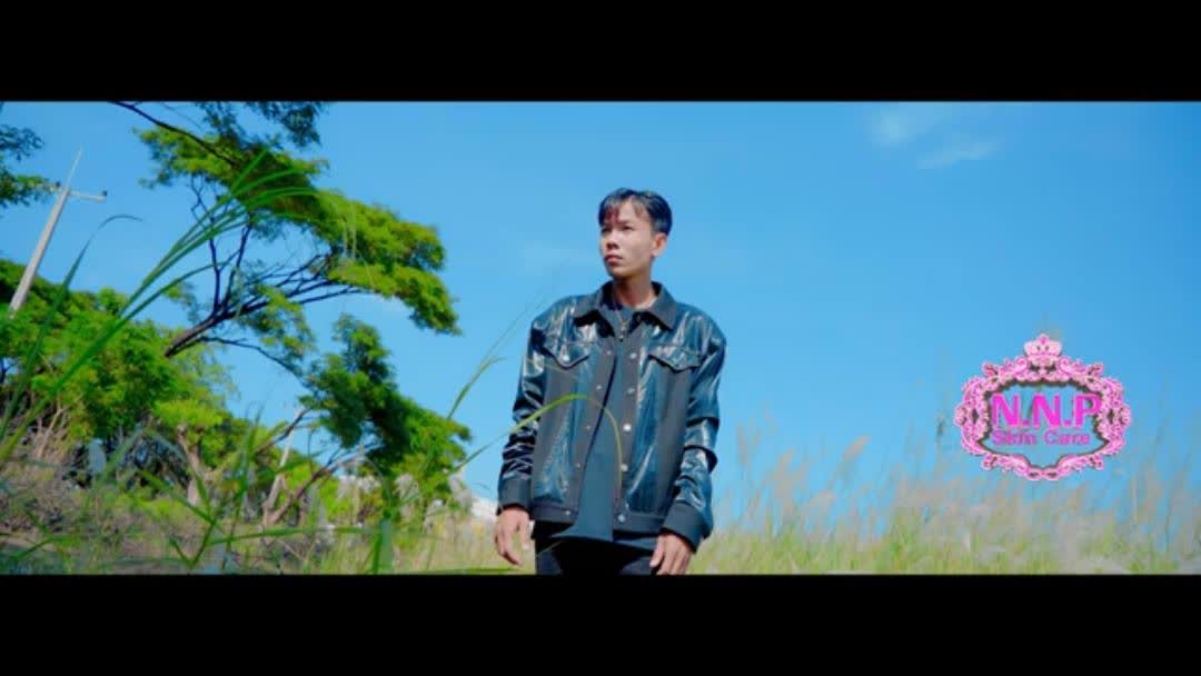 នឹកយ៉ាងណាក៏មិនអាចប្រាប់ - Ly NaPha【Official MV】 - TNAOT