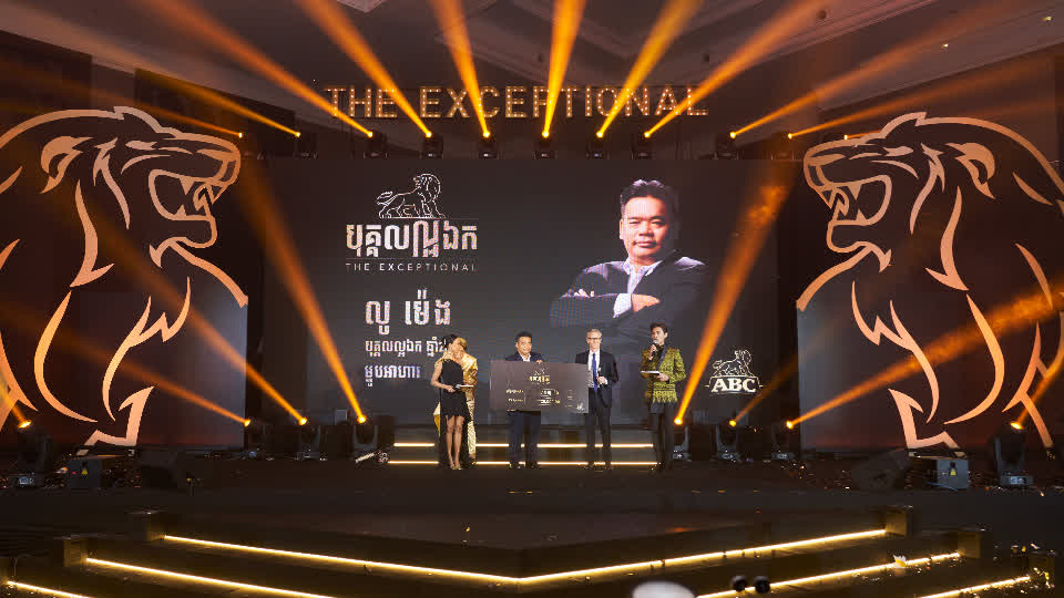 យុទ្ធនាការ «បុគ្គលល្អឯក» របស់ ABC ទទួលស្គាល់កំពូលចុងភៅ លូ ម៉េង ចំពោះការរួមចំណែកដ៏លេចធ្លោរបស់លោក ...