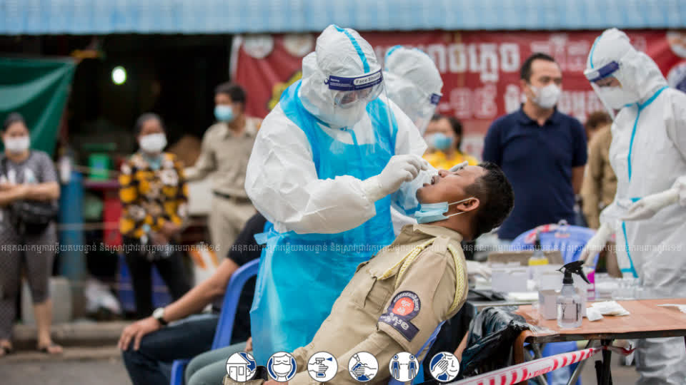 TOP NEWS: ក្រសួងសុខាភិបាលប្រកាសរកឃើញអ្នកឆ្លងកូវីដ១៩នៅថ្ងៃនេះមាន១៧នាក់ - TNAOT