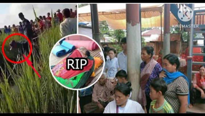 ពិតជាអាសូរណាស់បុរសម្នាក់ដើរឆក់ត្រីត្រូវប្រជាការពារភូមិបាញ់ខុសបច្ចេកទេសបណ្ដាលឱ្យស្លាប់.. - TNAOT