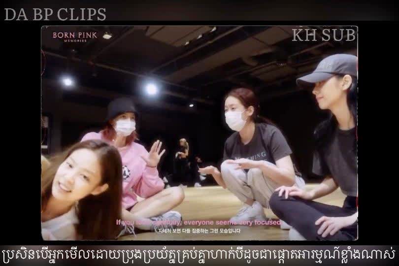 BORN PINK MEMORIES #02 2/1 - TNAOT