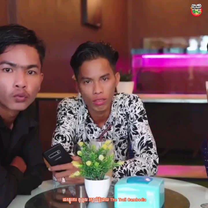 ឃើញស្រីមិនបាន😂😂 funny video team - TNAOT