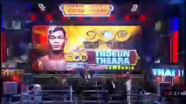 ឈ្នះហើយយើង Kun Khmer - TNAOT