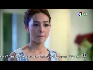 Thai Drama - Pisaut Sne Pit - part 28 - TNAOT