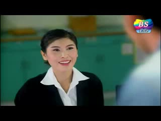 Thai Drama - Pisaut Sne Pit - part 89 - TNAOT