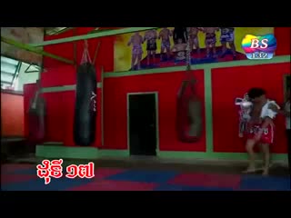 Thai Drama - Pisaut Sne Pit - part 94 - TNAOT