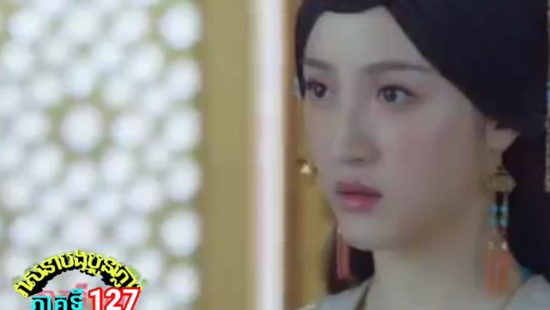 វាសនាបងប្អូនភ្លោះ 127 - TNAOT