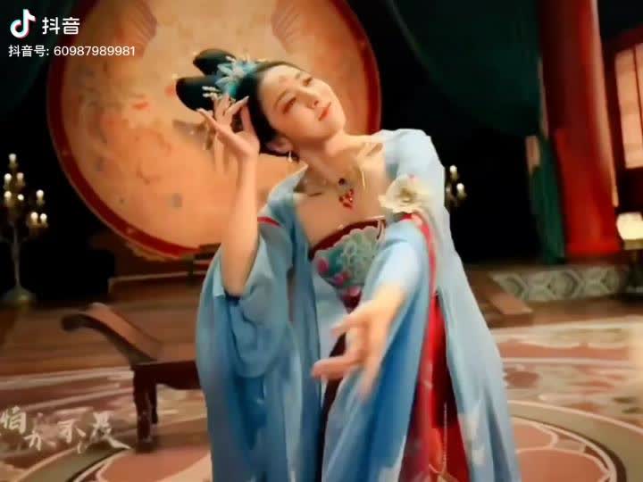 Chinese . like and follow me - TNAOT