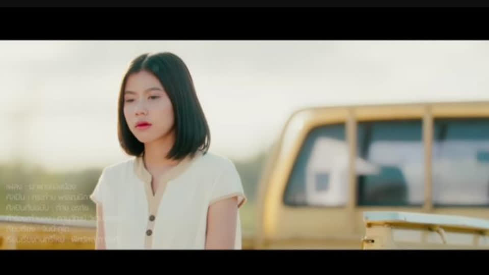 K2 White- ผาแดงของน้อง - กระต่าย พรรณนิภา【COVER VERSION】 - TNAOT