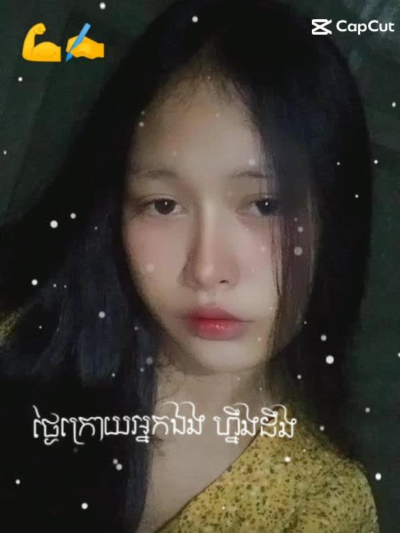 ខ្ញុំក្រខុសដែរមែនទេ😑😓 - TNAOT