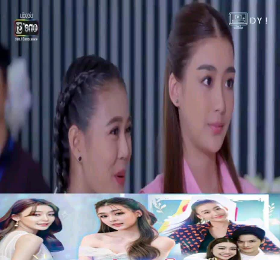 ក្រមុំឆ្នាស់ប៉ះស្នេហ៍ហាយសូ (ភាគទី4) - TNAOT