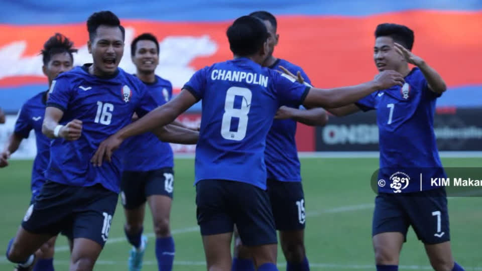 U-19 កម្ពុជាធ្លាប់ឈ្នះ U-19 ថៃ រួចហើយ, តើគោព្រៃឈុតធំ អាចបញ្ចប់កំណត់ត្រាចាញ់ថៃបាន ឬទេ? - TNAOT