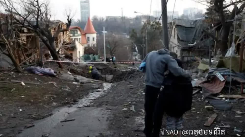 នៅជុំវិញទីក្រុង Bakhmut របស់អ៊ុយក្រែន កំពុងមានការប្រយុទ្ធគ្នាយ៉ាងខ្លាំងក្លា - TNAOT