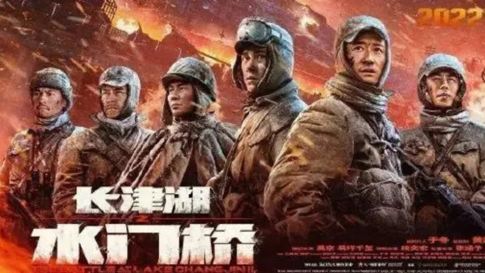 Dengta បានចេញផ្សាយរបាយការណ៍ទីផ្សារភាពយន្តប្រចាំឆ្នាំហើយ ...