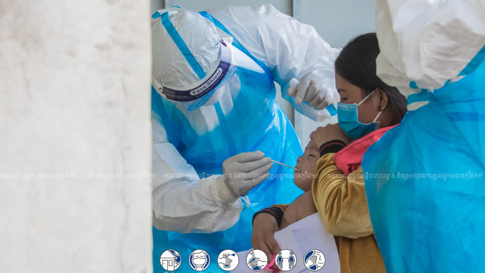 TOP NEWS: កម្ពុជាថ្ងៃនេះរកឃើញអ្នកឆ្លងកូវីដ១៩ចំនួន ៦នាក់ - TNAOT