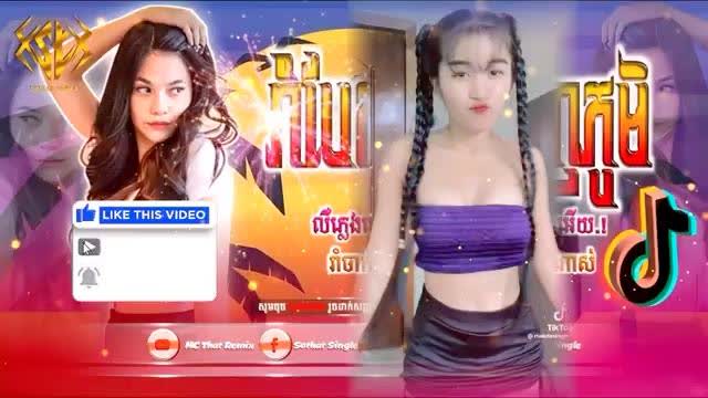 Remix New 🥰🥰😍🥰😍🥰😍🥰😍🥰 - TNAOT