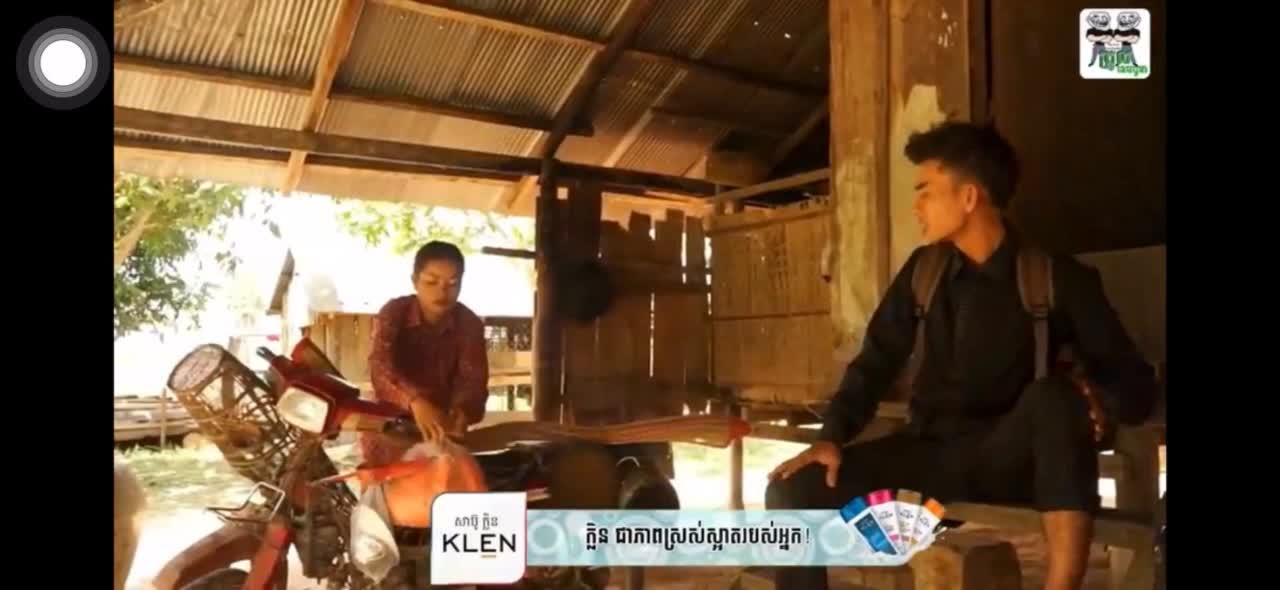 កូនខុសហើយម៉ែ ភាគ២ - TNAOT