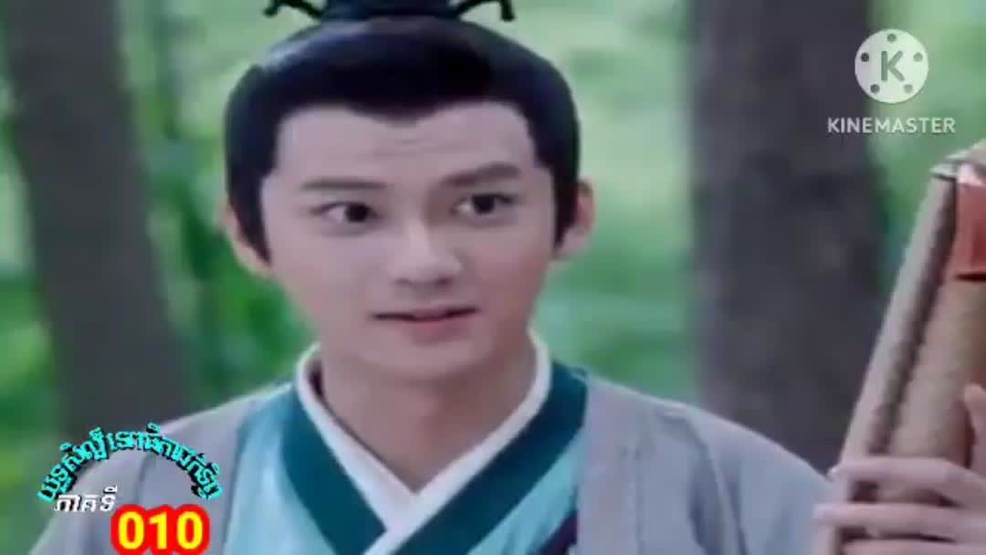 យុទ្ធសិល្ប៍ទេពធីតាជក់ទិព្វ 010 - TNAOT