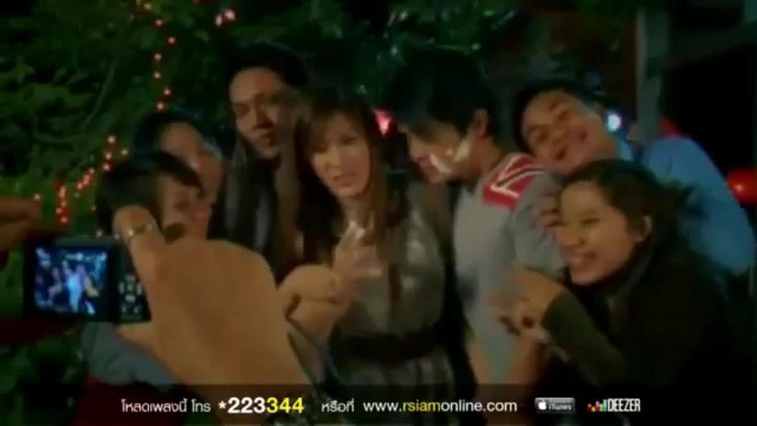 បទThai song, Thai song ដង្កូវមេឣំបៅ - TNAOT