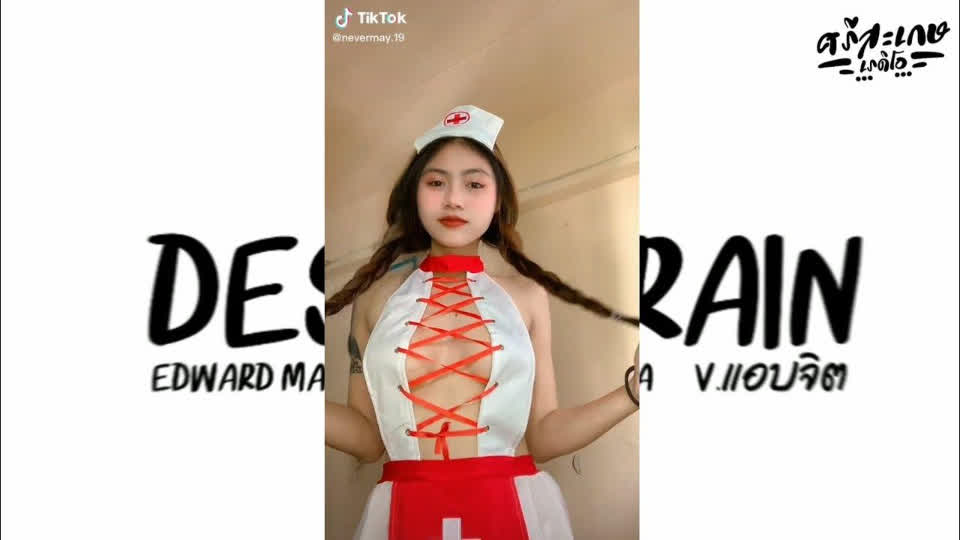 K2 White - Edward Maya feat. Vika Jigulina - Desert Rain V.สามช่า | WAIKING REMIX - TNAOT