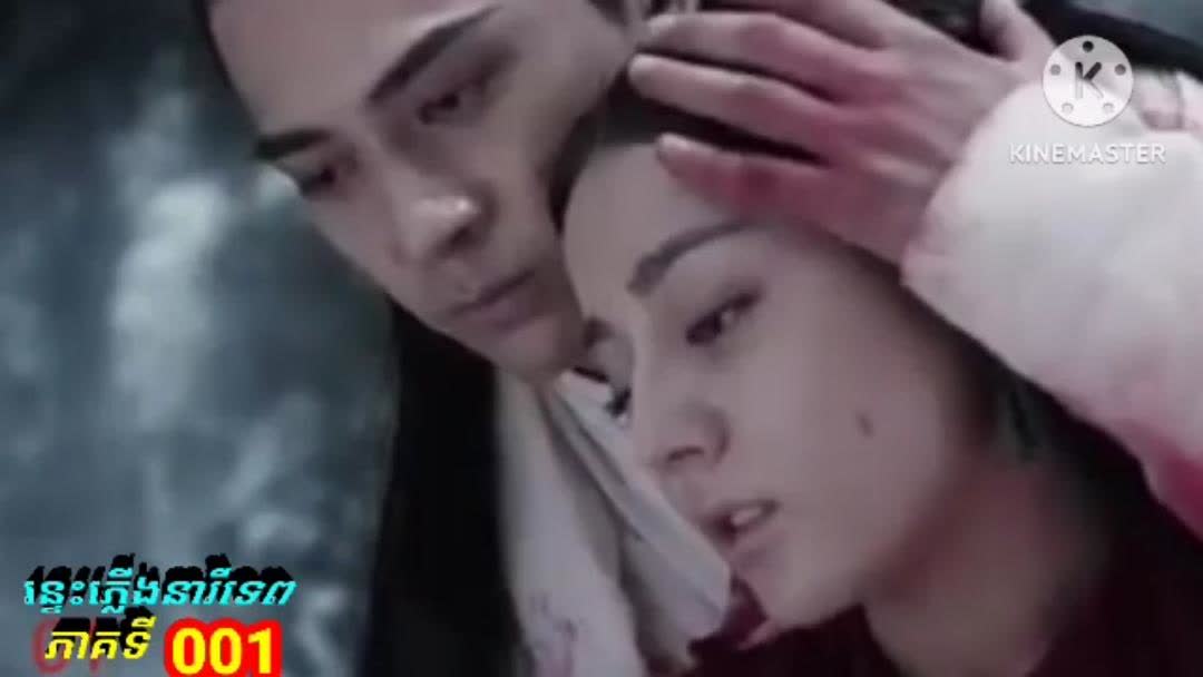 រន្ទះយើងនារីទេព 001 - TNAOT