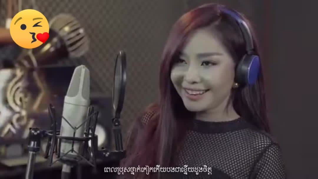 ស្គាល់រសជាតិស្នេហ៍- បាន មន្នីល័ក្ខ ពិរោះខប់ Cover Song 🥰🎶💞🇰🇭 😘 - TNAOT