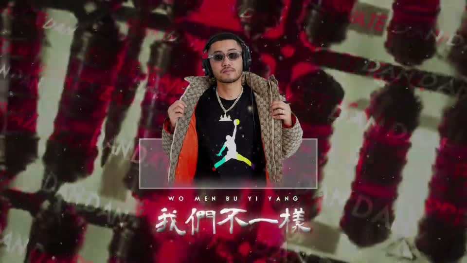 K2 White - 我 们 不 一 样 (Wo Men Bu Yi Yang) - TNAOT