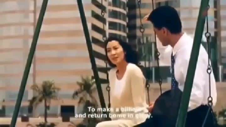 រឿងបាញ់គ្នាវ៉ាយគ្នាល្អមើលភាគ៦១ - TNAOT