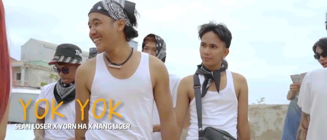 Sean Loser - Yok Yok (ដើរយ៉ូកៗ) ft. Yorn Ha , Nang Liger [OFFICIAL MV] - TNAOT