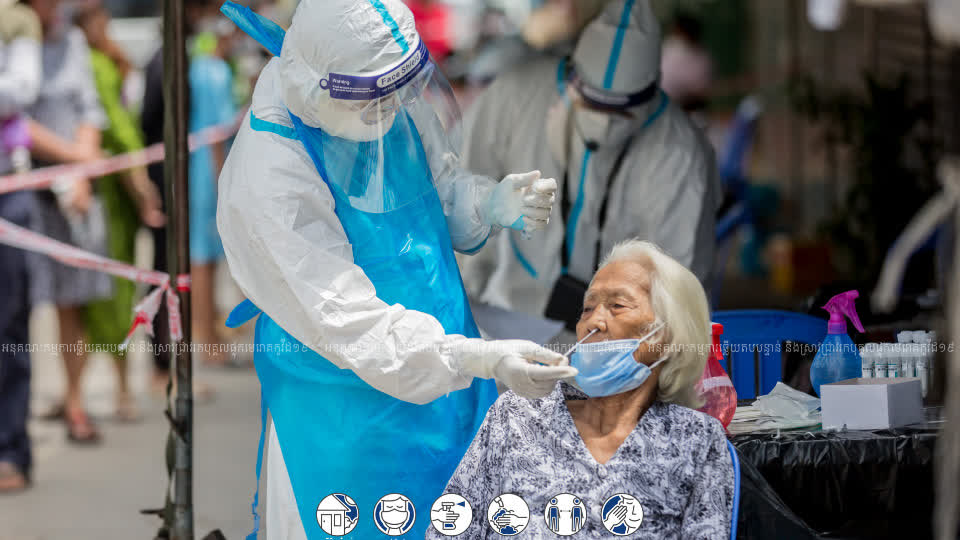 TOP NEWS: កម្ពុជាមានតែ២នាក់ប៉ុណ្ណោះនៅថ្ងៃនេះឆ្លងកូវីដ១៩ - TNAOT