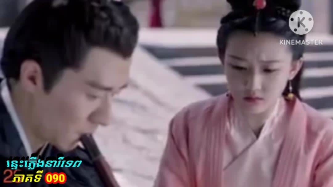 រន្ទះភ្លើងនារីទេព 090 - TNAOT