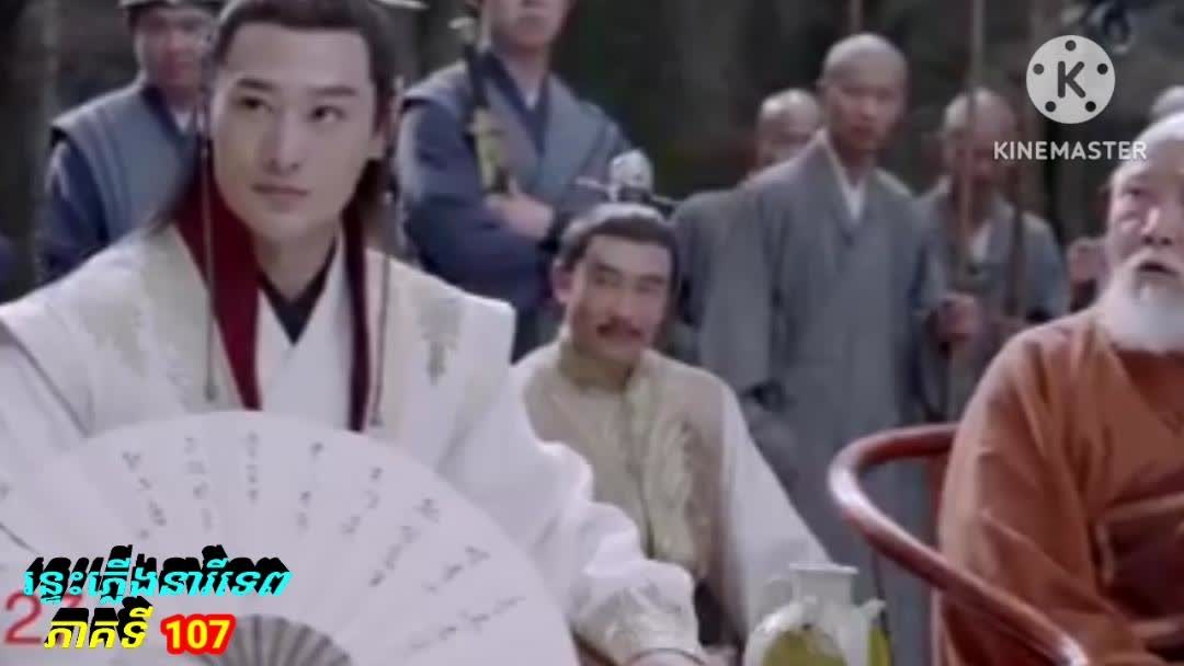 រន្ទះភ្លើងនារីទេព 107 - TNAOT