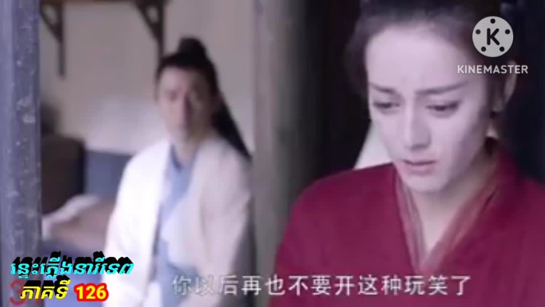 រន្ទះភ្លើងនារីទេព 127 - TNAOT