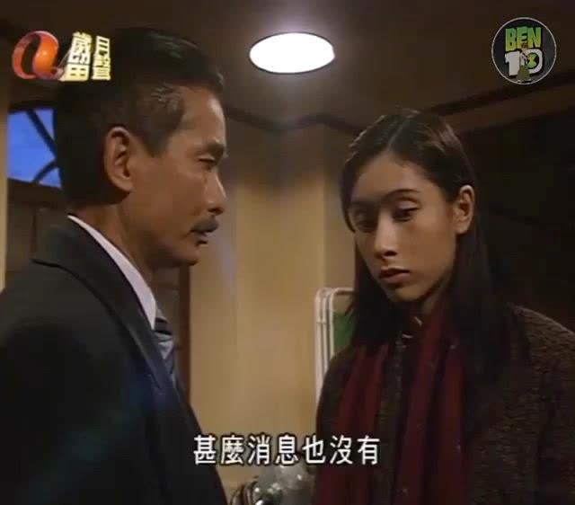 រឿង ភាគ ចិន ស្តេច ល្បែង ទាំង 12(39) - TNAOT