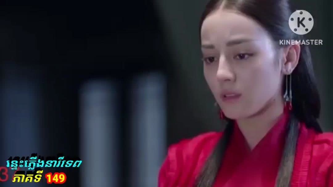 រន្ទះភ្លើងនារីទេព 149 - TNAOT