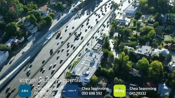 រឿងអេលៀនមានពិតនៅលើភពផែនដី - TNAOT