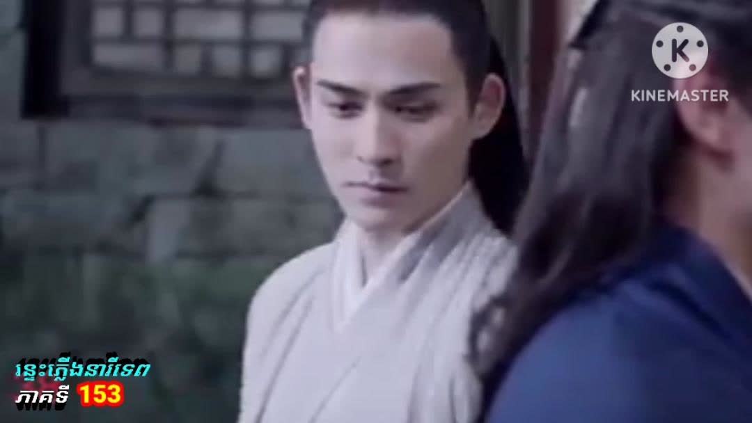 រន្ទះភ្លើងនារីទេព 153 - TNAOT