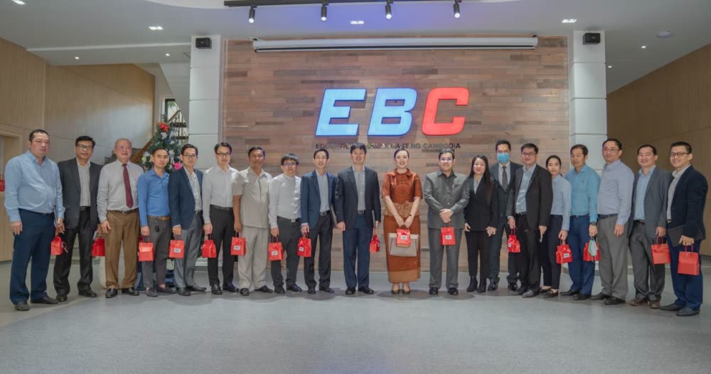 កិច្ចប្រជុំស្តីពីវឌ្ឍនភាពនៃគម្រោងប្រតិបត្តិការ ...