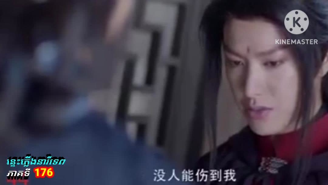 រន្ទះភ្លើងនារីទេព 176 - TNAOT