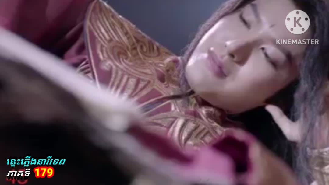 រន្ទះដាវនារីទេព 179 - TNAOT