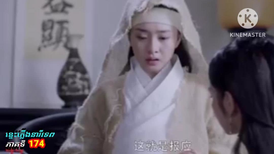 រន្ទះភ្លើងនារីទេព 175 - TNAOT