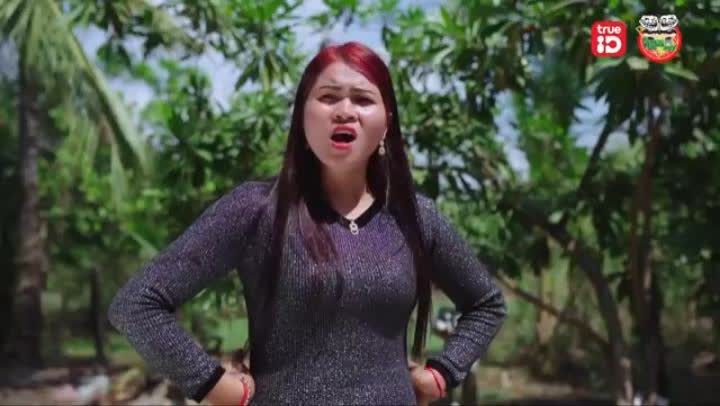 ជួលកំដរសេដ🤣{🤣 Funny} - TNAOT