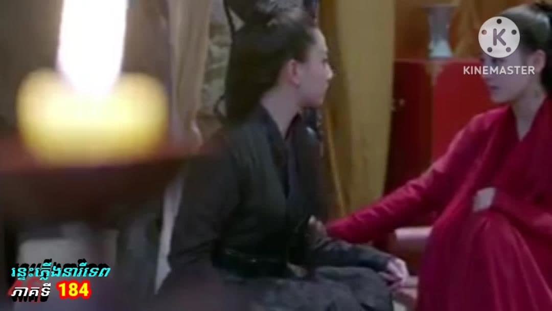 រន្ទះភ្លើងនារីទេព 184 - TNAOT