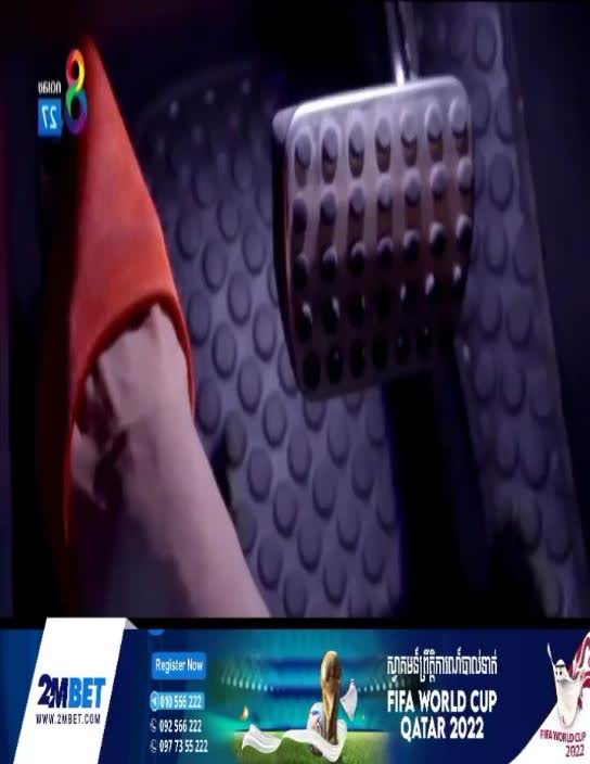 ចិត្តមារ ដុំ 01+25 មានភាគថ្មីបន្តដល់ចប់ - TNAOT