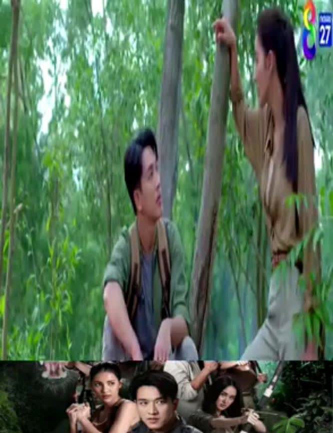 ព្រៃមហាសម្បត្តិ (ភាគទី11) - TNAOT