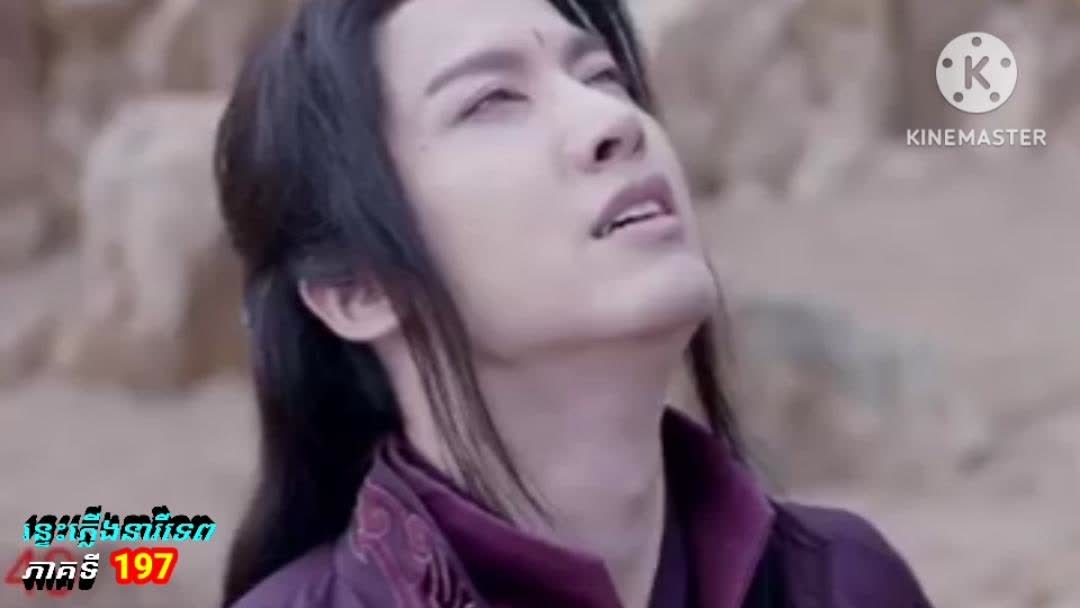 រន្ទះភ្លើងនារីទេព 197 - TNAOT
