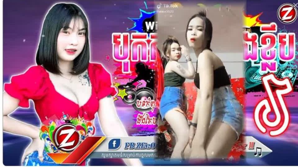 បទភ្លេងក្លឹបកំពុងល្បី Remix 2023⚡Sem Melody _ 142 - TNAOT