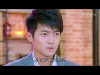 Chinese drama Remember Me part 116 - TNAOT